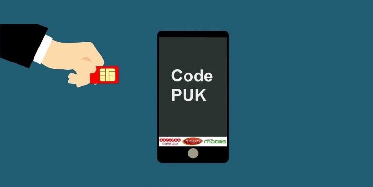 Utiliser Le Code Puk Pour Débloquer Sa Carte Sim En Aug 2025